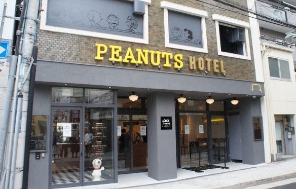 PEANUTS HOTEL探検隊！ | COLUMN | SNOOPY.co.jp：日本のスヌーピー公式サイト