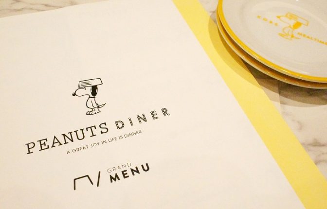 PEANUTS DINER 神戸。 | COLUMN | SNOOPY.co.jp：日本のスヌーピー公式サイト