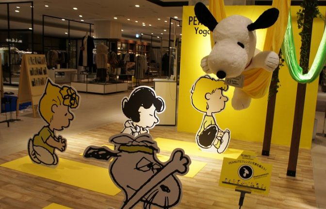 PEANUTS GYMも満喫♪ | COLUMN | SNOOPY.co.jp：日本のスヌーピー公式サイト