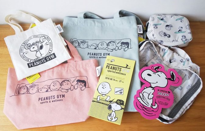 PEANUTS GYMも満喫♪ | COLUMN | SNOOPY.co.jp：日本のスヌーピー公式サイト