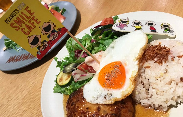 PEANUTS GYMも満喫♪ | COLUMN | SNOOPY.co.jp：日本のスヌーピー公式サイト