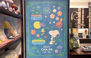 SNOOPY CHA-YA 京都・嵐山店 | COLUMN | SNOOPY.co.jp：日本のスヌーピー公式サイト