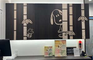 SNOOPY CHA-YA 京都・嵐山店 | COLUMN | SNOOPY.co.jp：日本のスヌーピー公式サイト