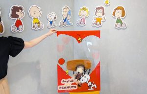 今年も！Joyfull×PEANUTS がスタート | COLUMN | SNOOPY.co.jp：日本のスヌーピー公式サイト